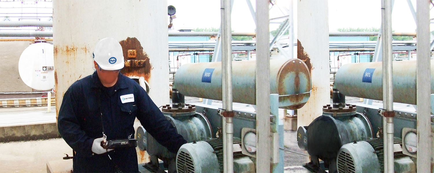 Predictive Maintenance – PdM Services | MISTRAS Group